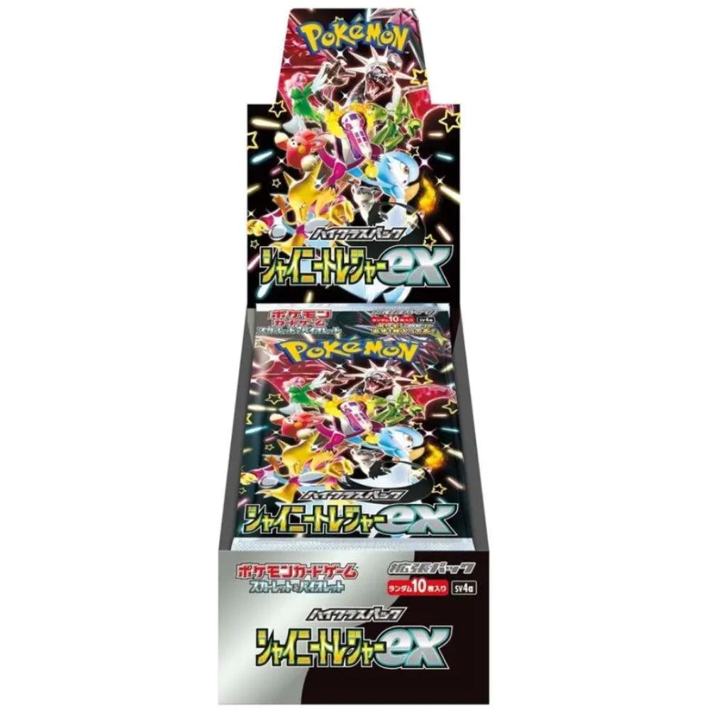 Shiny Treasure ex sv4a Pokemon TCG Scarlet & Violet High Class Japanes ...